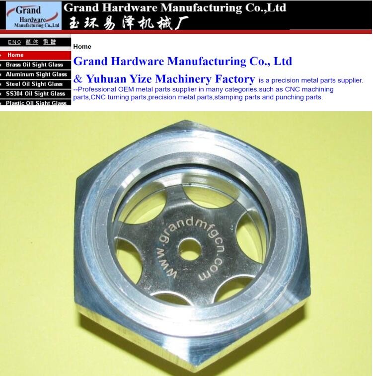 M42x1.5 aluminum oil level sight glass oil gauge with ss304 reflector ...